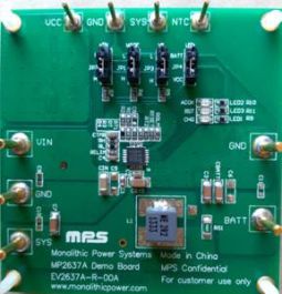 EV2637A-R-00A